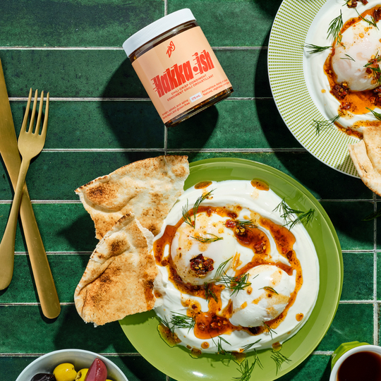 Zing Pantry Shortcuts Hakka-ish Chili Crisp Condiment | Twentyseven Toronto